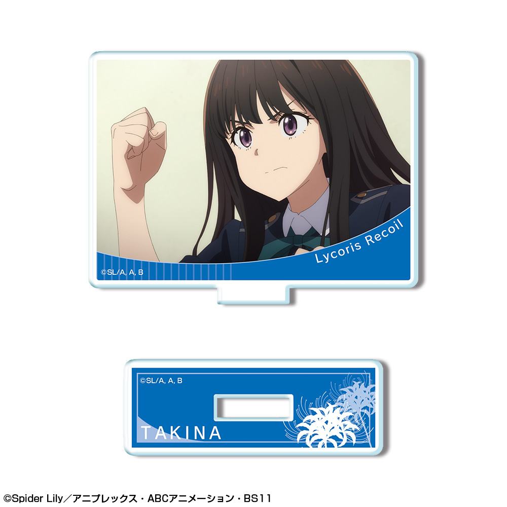 リコリス・リコイル_ ミニアクリルスタンド Ver.2 デザイン18(井ノ上たきな/D) - Colleize - 日淘任意门