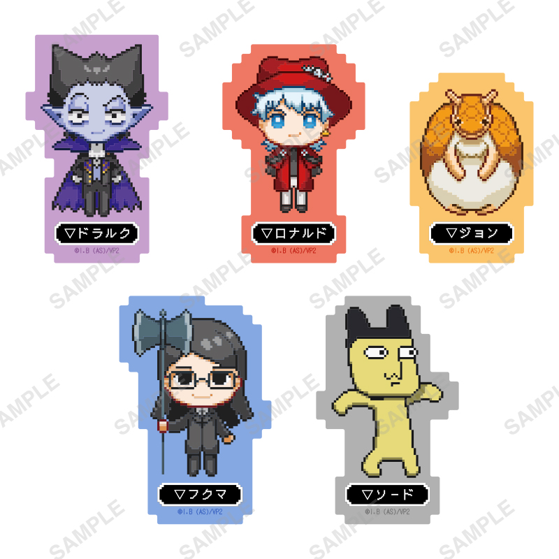 吸血鬼すぐ死ぬ2_きゃらドットシリーズ トレーディングステッカー 【BOX】 - Colleize - 日淘任意门