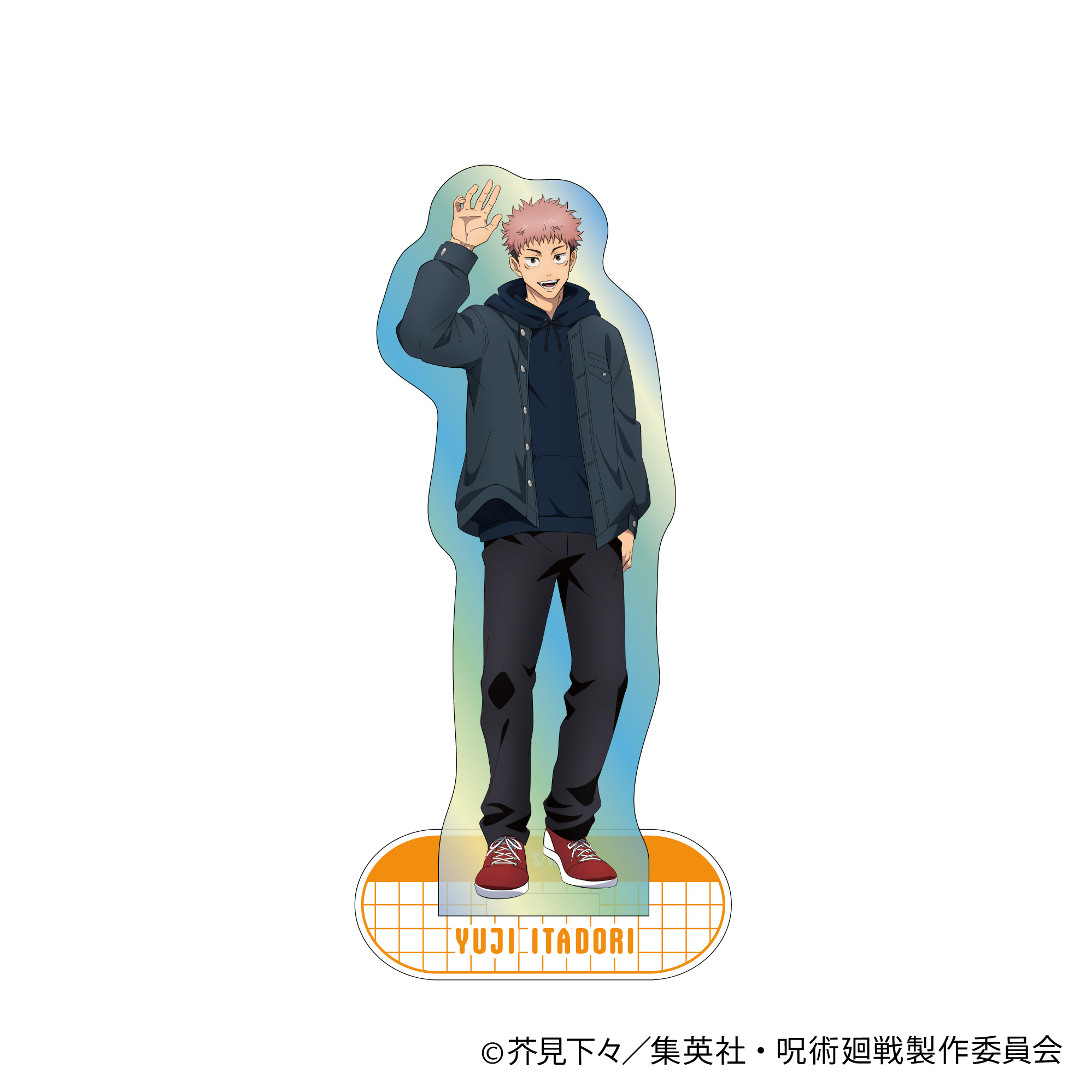 青のすみか / キタニタツヤ 歌詞ページ 【呪術廻戦(第2期)】 - アニソン！無料アニメ歌詞閲覧サイト