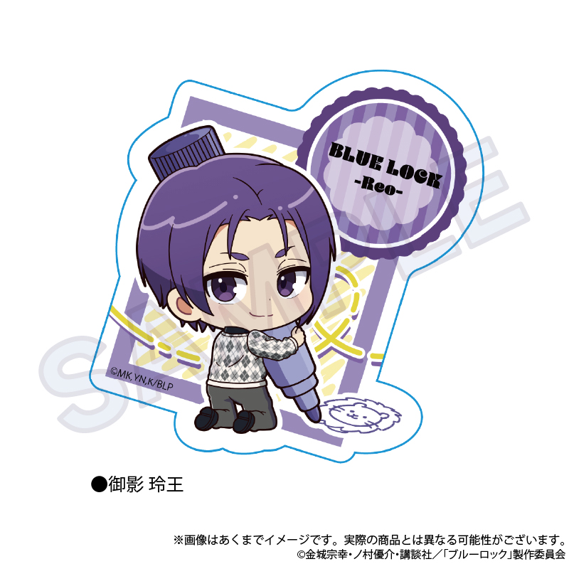 ブルーロック_ステッカー おえかきっちょver. 御影 玲王 - Colleize - 日淘任意门