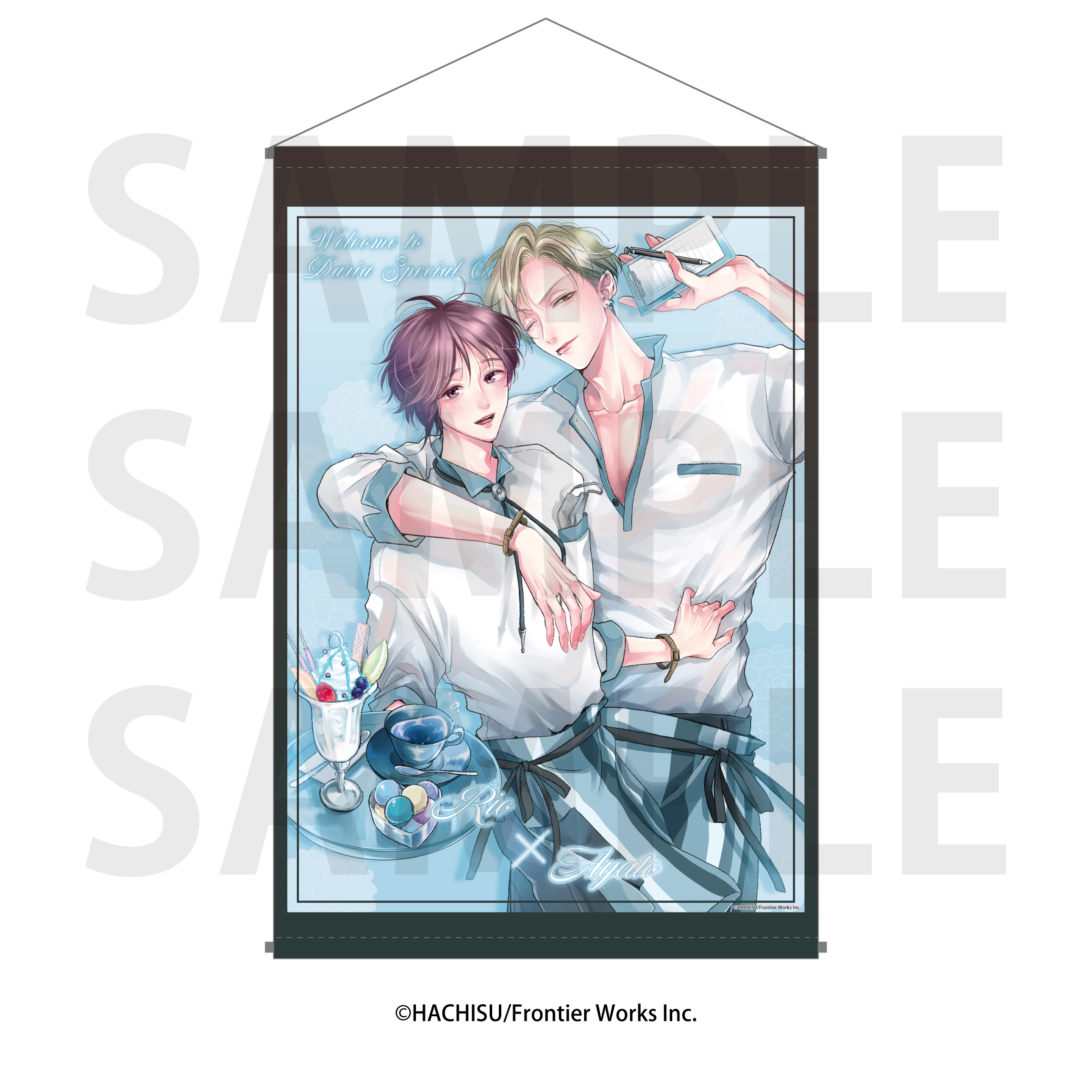 Daria_B2タペストリー 甘くて熱くて息もできない 蜂巣 - Colleize - 日淘任意门