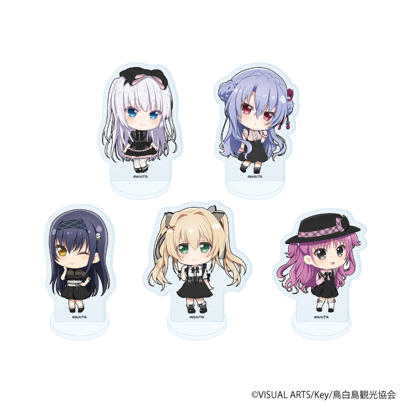 アルカテイル/鈴木このみ 歌詞/動画あり【Summer Pockets】 - アニソン！