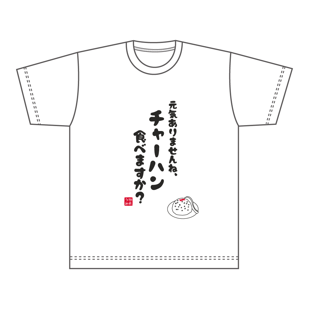 Lasting Moment/鈴木このみ 歌詞/動画あり【Summer Pockets】 - アニソン！